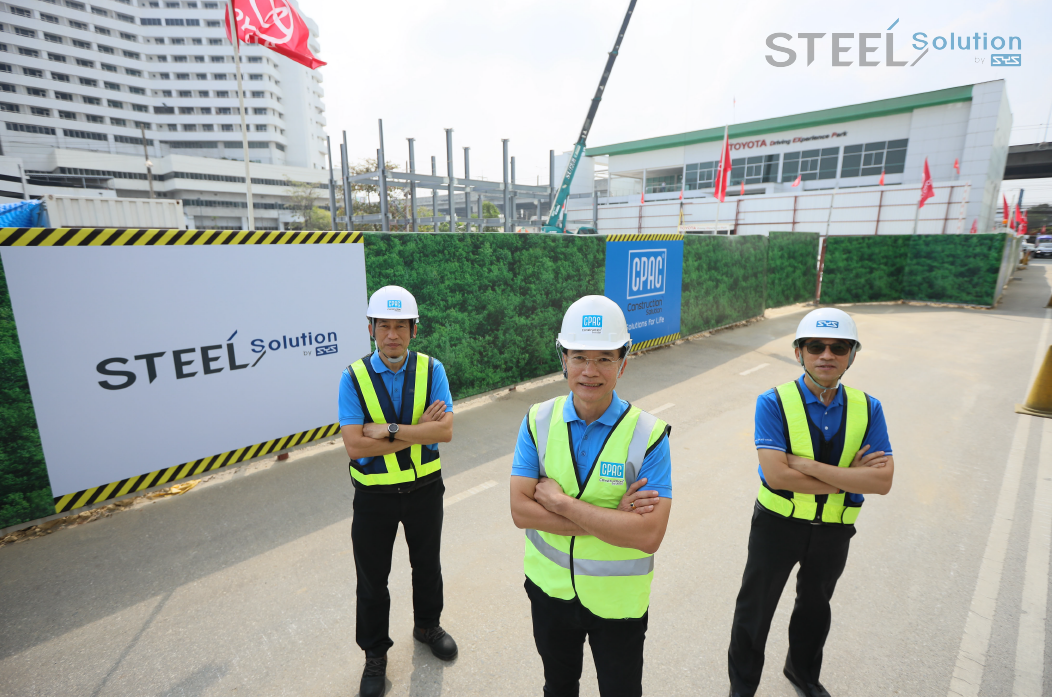 CPAC Construction Solution ร่วมกับ Steel solution by SYS ชูนวัตกรรมงานโครงสร้าง และการบริหารไซต์ ...